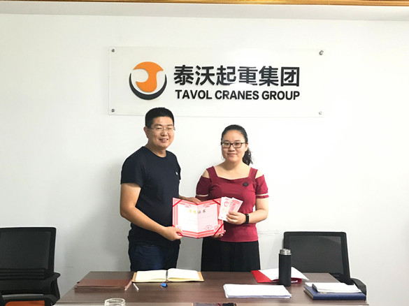 The Second Season Meeting of 2019 was held in the Meeting Room of Tavol ...