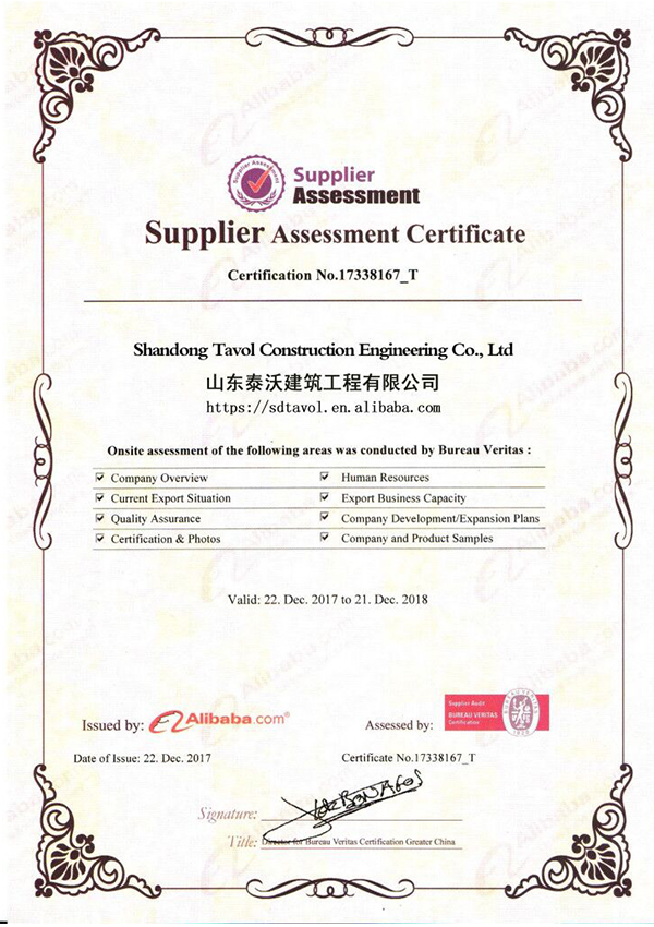 About Us - Tavol Cranes Group Co.,Ltd