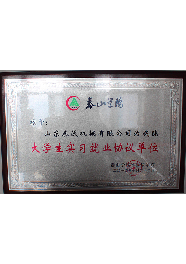 About Us - Tavol Cranes Group Co.,Ltd