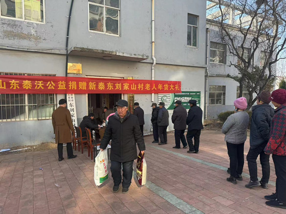 Tavol Group Charity Donation Activities - Tavol Cranes Group Co.,Ltd